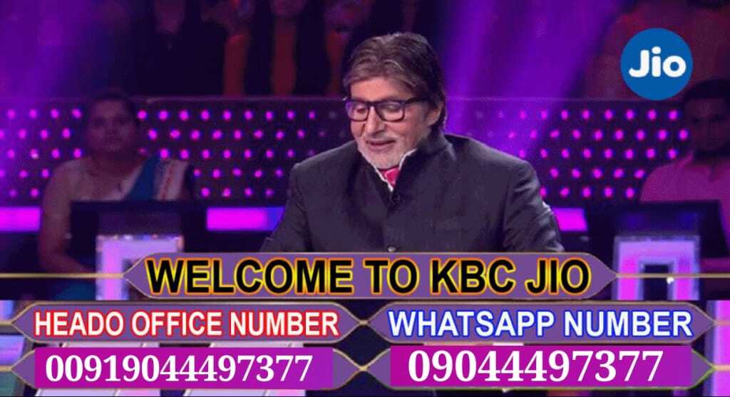Kbc Helpline Number KBC Lottery Winners kbc-helpline-number-kbc-lottery-winners
