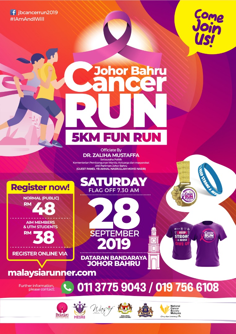 RUNNERIFIC: JB Cancer Fun Run