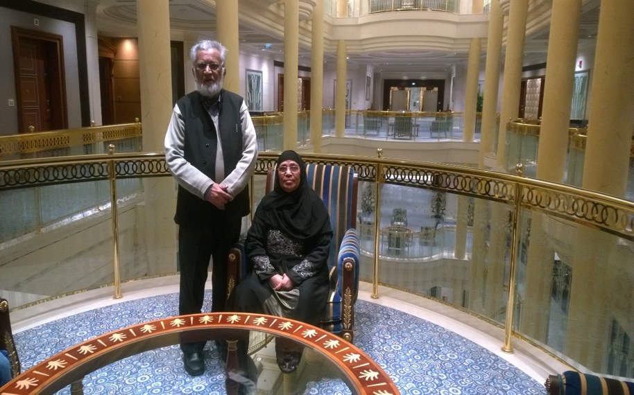 Professor (Dr.) Shafiullah: Biography of Professor ( Dr) Sheikh Shafiullah