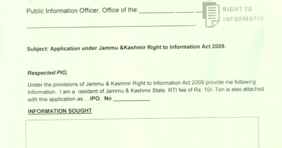 Right to Information Act, सूचना का अधिकार अधिनियम, جاننے کا حق: SAMPLE ...