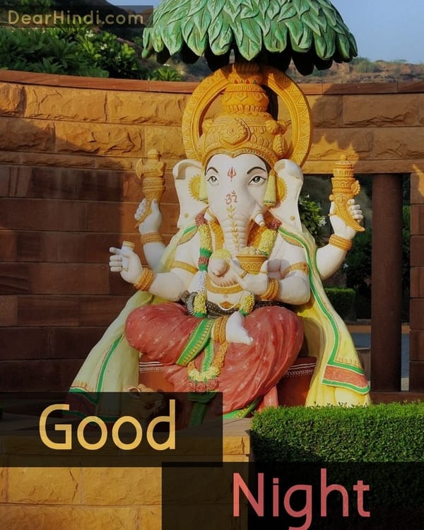 Good night Ganesh Photos ganpati bappa Wallpapers Pictures images Free ...