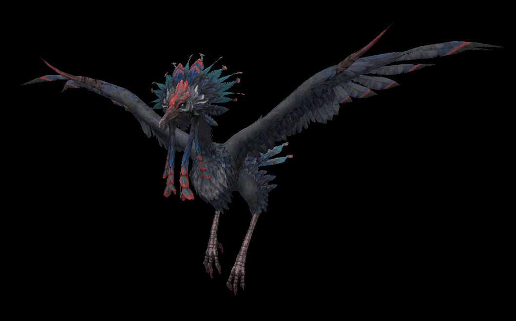 wild dragon chase: [FFXI] August 5th 2015 Version Update