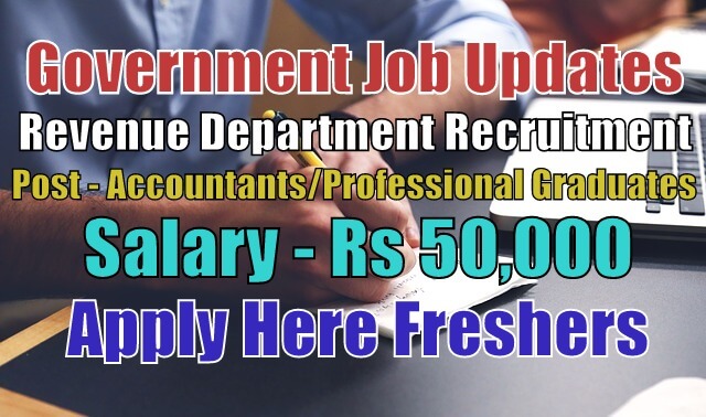 Revenue Department Recruitment 2020 for Professional Graduates ...