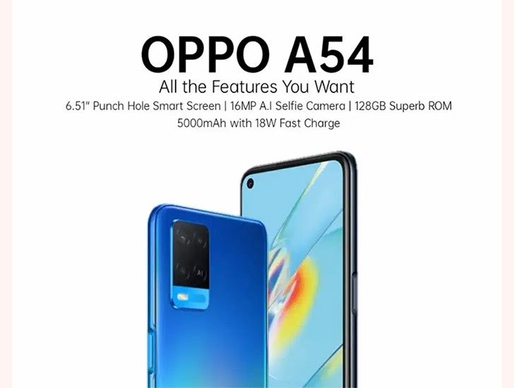 OPPO A54 is Coming; Officially Announced with Entry-level Features and ...