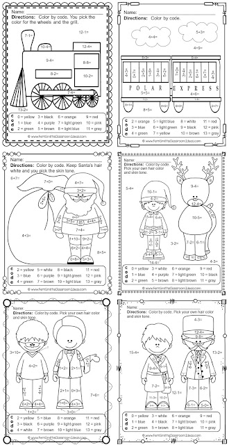 Christmas Polar Express Math Subtraction and Addition Color Your ...