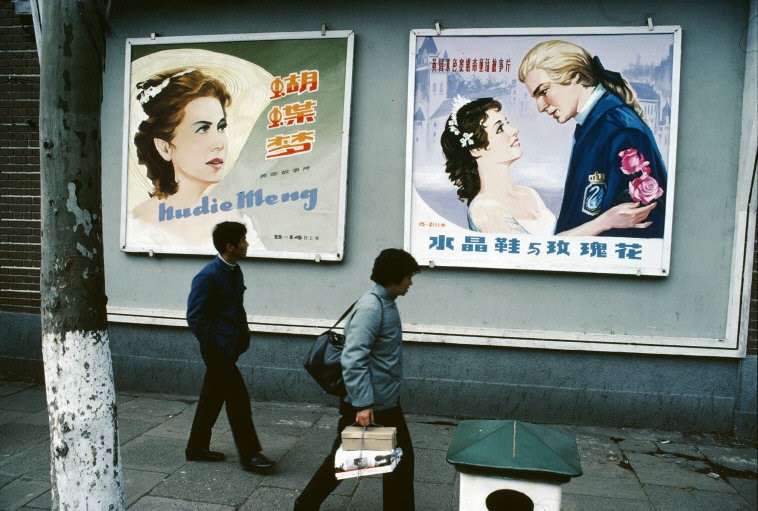 Color Photos of Daily Life in China in the 1970s ~ Vintage Everyday