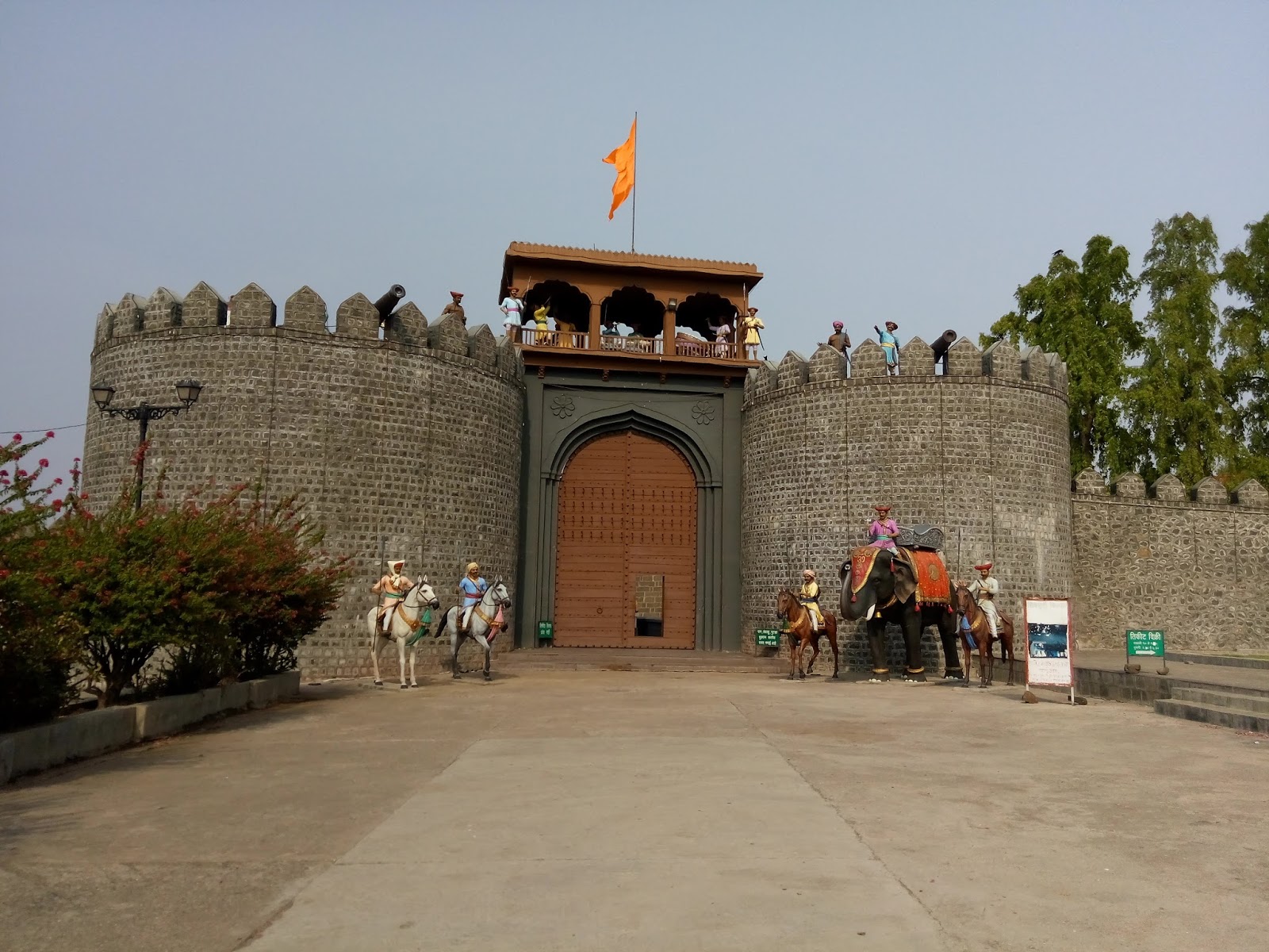 Akluj fort (Shiv Srushti) near Solapur | The journey of a thousand ...