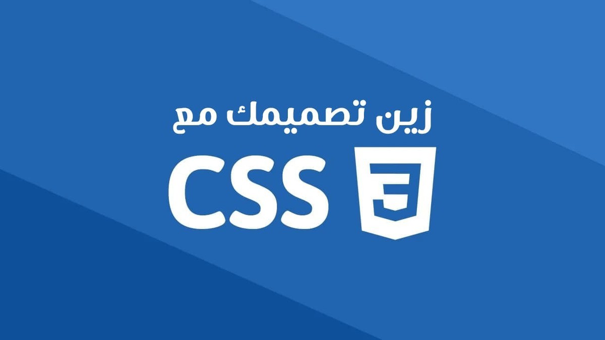 August 2019 Programming