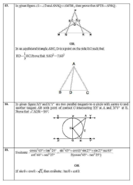 Class X Mathematics SAMPLE PAPER CBSE 2017 – 2018
