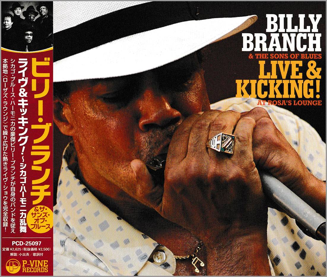 Errny Blues&Otherstyles: Billy Branch & the Sons of Blues - Live ...