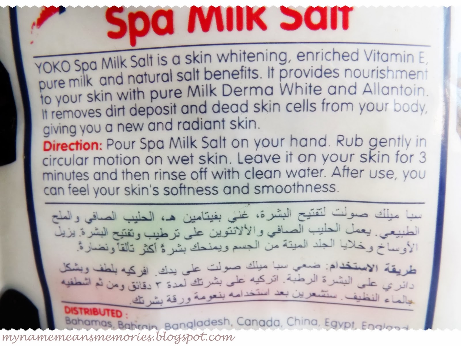 Review: Spa Salt (Milk+Sakura+Aloe Vera) - That's memories