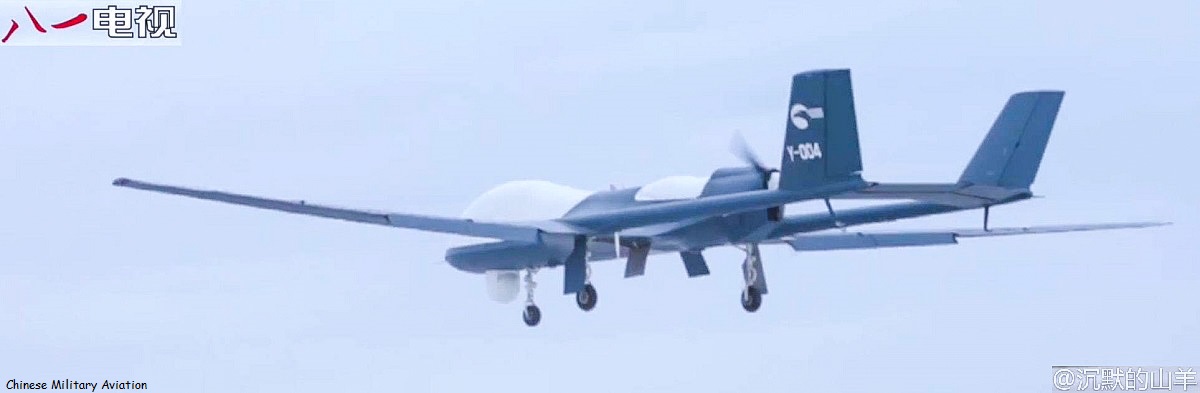 Chinese Military Aviation: UAV/UCAV