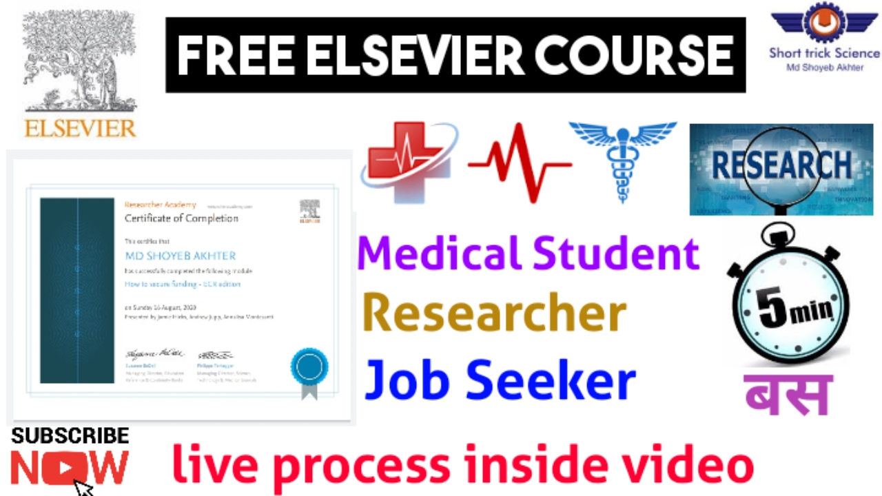Free Elsevier courses with Free E- learning Certification