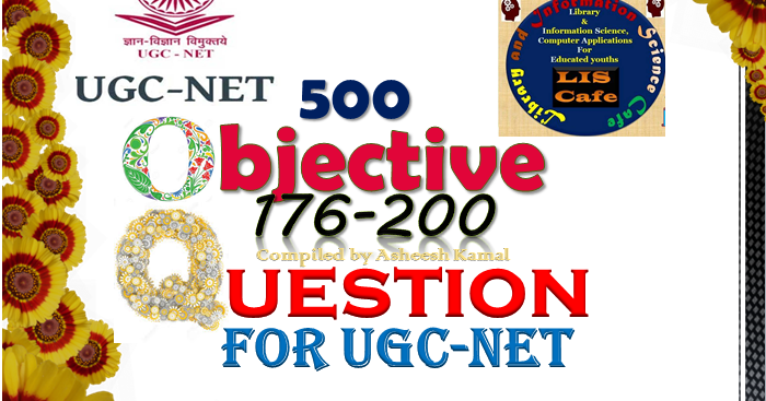 Objective type Questions with Answer (176-200) : Specially Compiled for ...