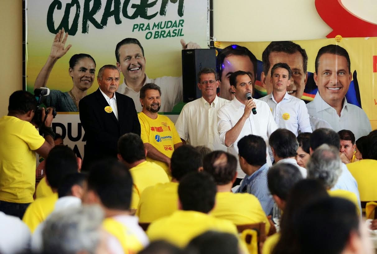 ASSOCIAÇÃO DOS REVENDEDORES DE VEÍCULOS FECHA COM PAULO CÂMARA – Blog ...