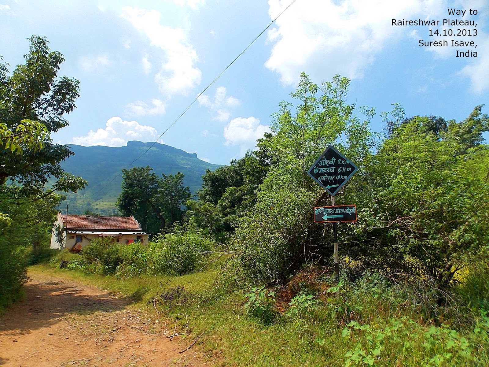 My Treks n Tours: Raireshwar Fort Trek