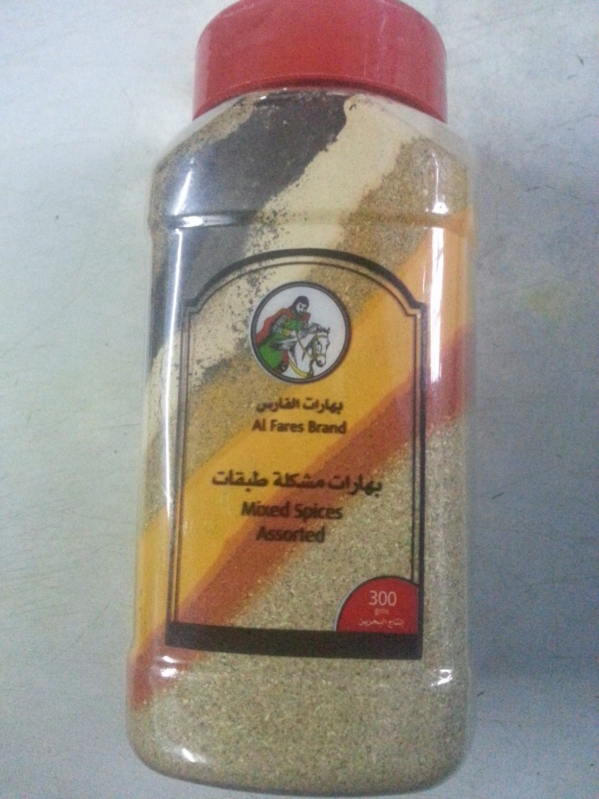 euphoRHEA: Chicken in Bahraini spices