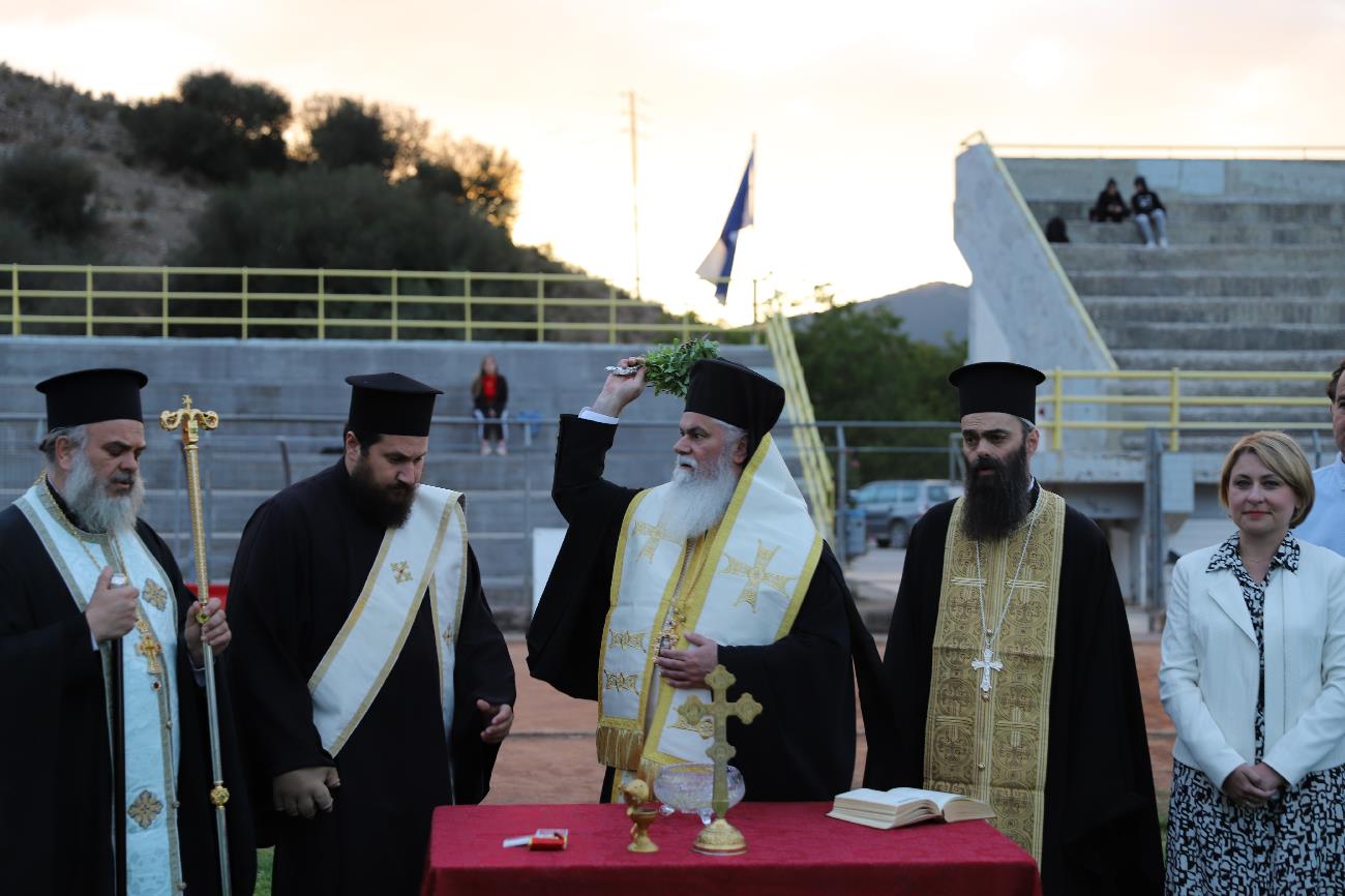 Α.Ε.ΚΑΛΑΒΡΥΤΩΝ: Με Ευλογία, Χαμόγελα και Αισιοδοξία η έναρξη της νέας ...