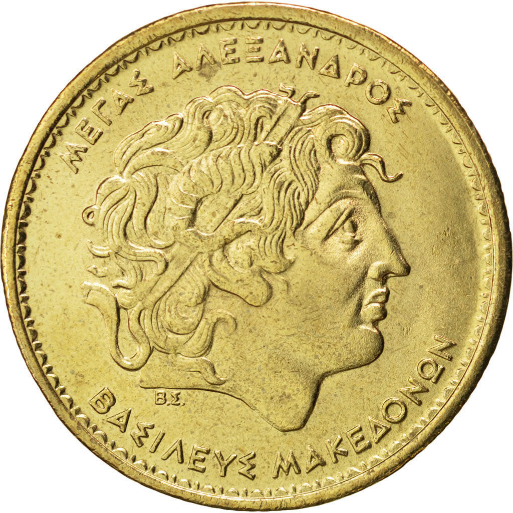 Coins Numismatics | World Coins Museum | Gold Coins | Silver Coins ...