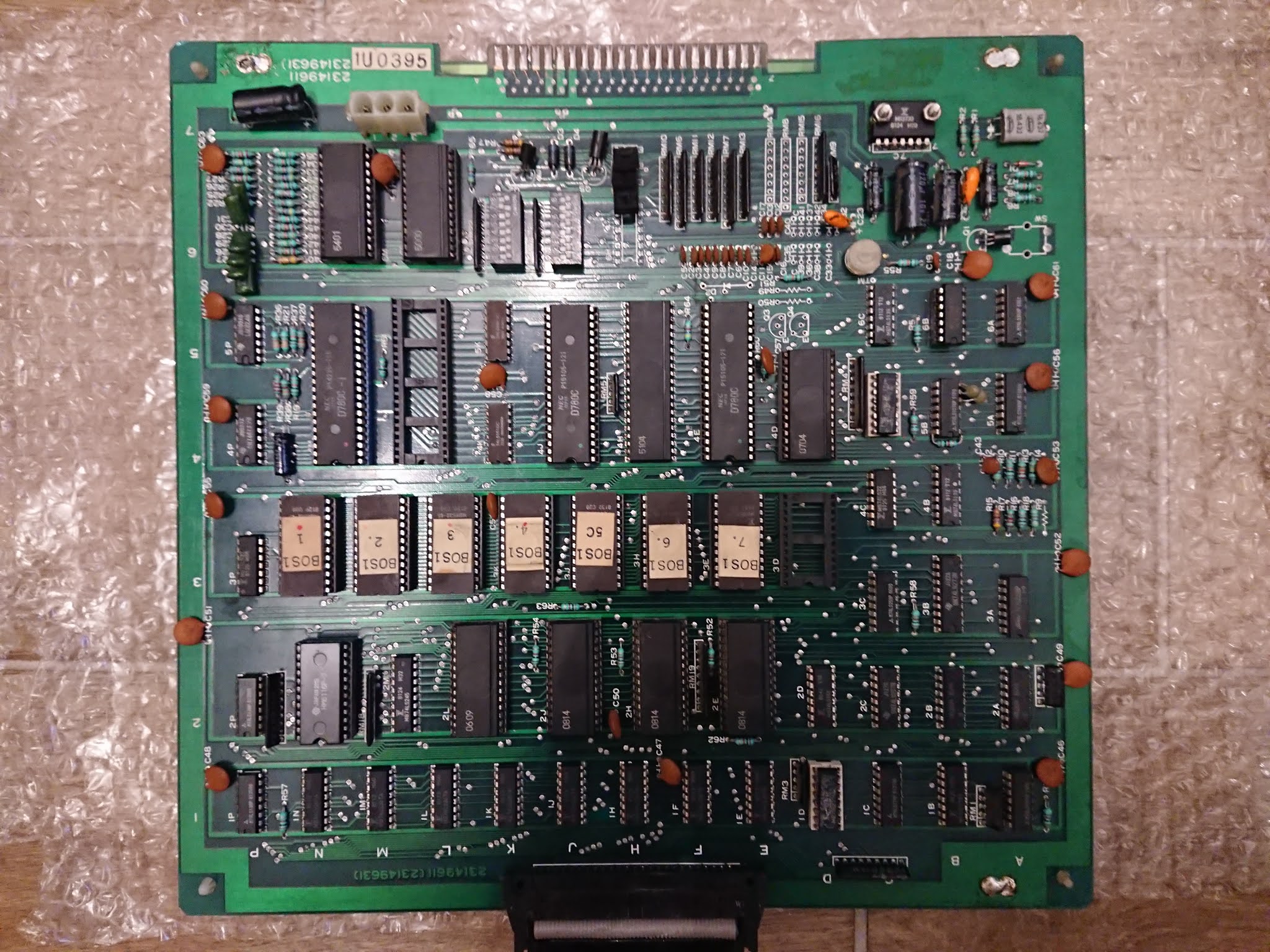 Arcade PCB Fever: Bosconian by Namco