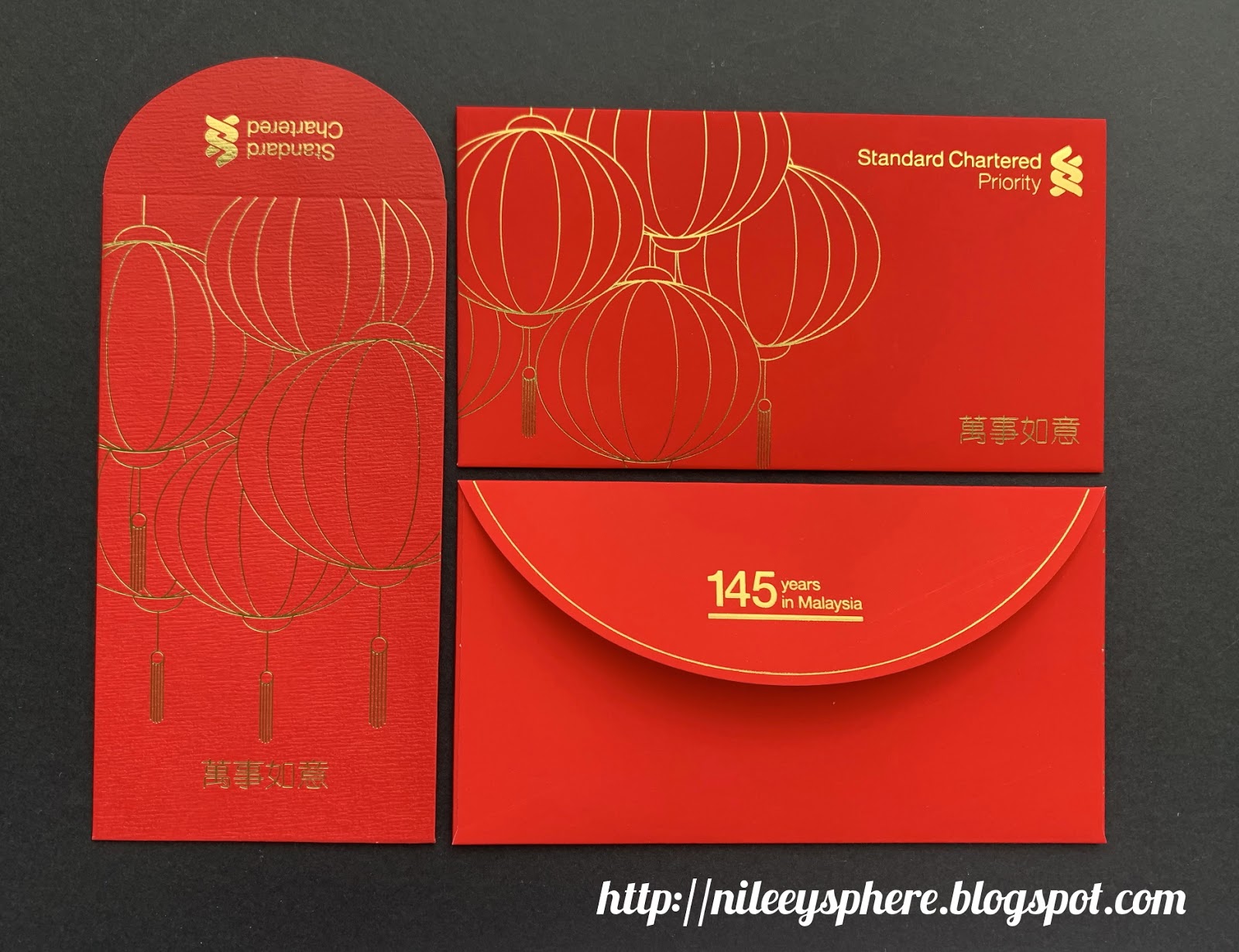 Ang Pow Packet Collection 2020