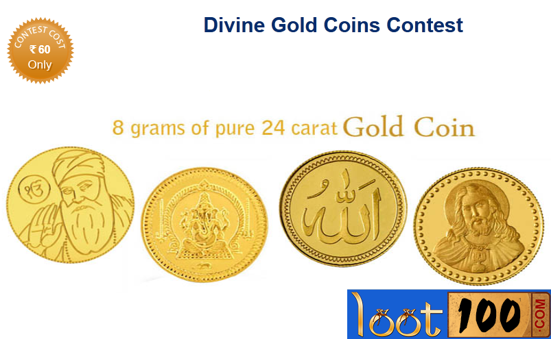 Online Quiz Contest - Loot 100: You are Just Three Steps Away From a ...
