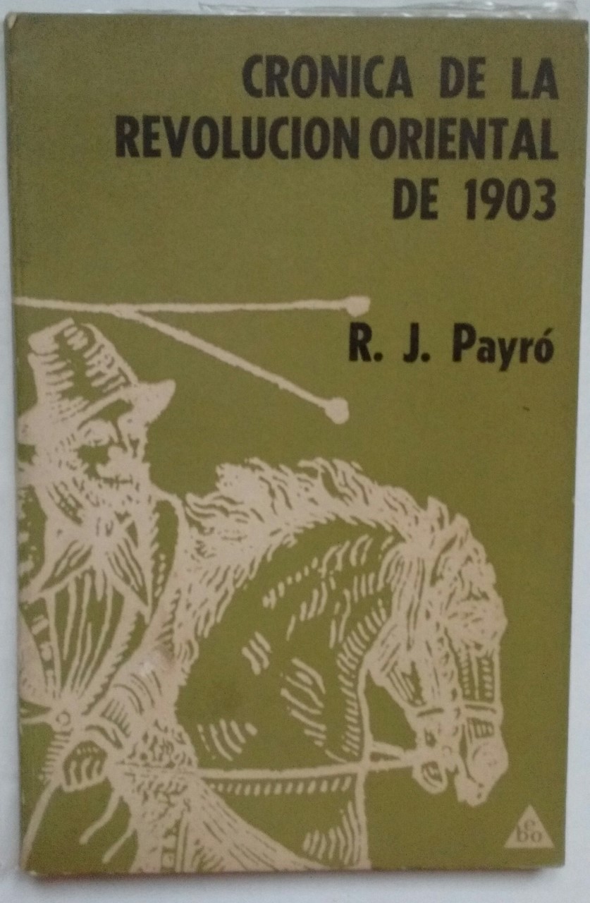 LIBRERANÍA LIBROS LEÍDOS: Que es la Sociologia - Alex Inkeles.
