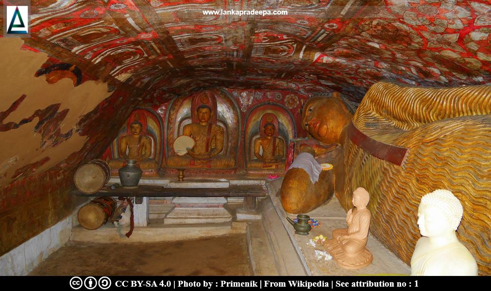 Bambaragala Raja Maha Viharaya (Kandy) | Lanka Pradeepa