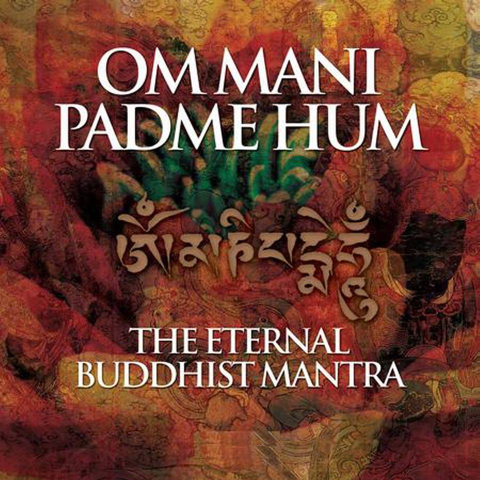 结缘之窗: The meaning of Om Mani Padme Hum