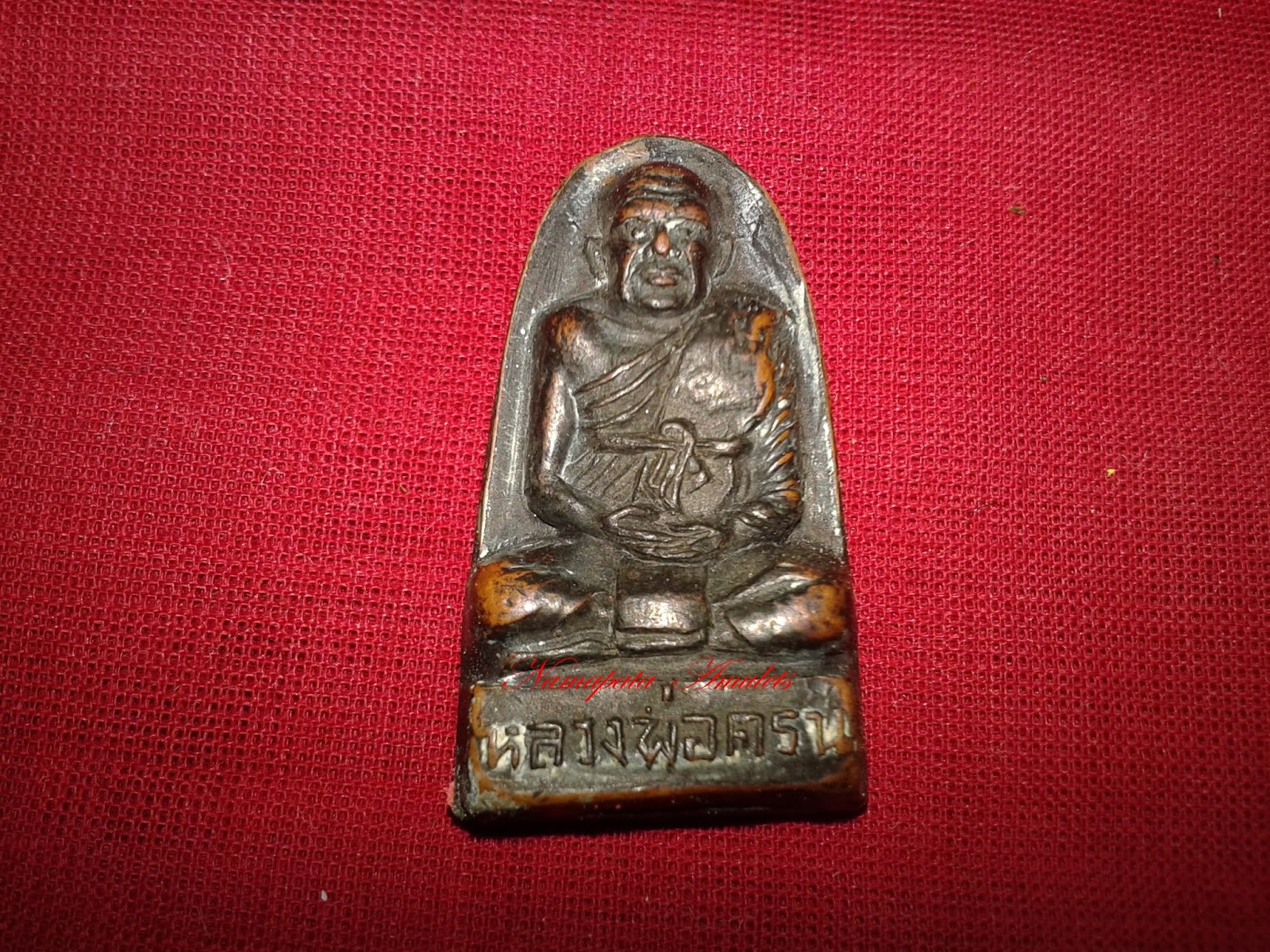 PIDTA AMULET - EXPERT IN PIDTAS Email: pidta.amulet@gmail.com www ...