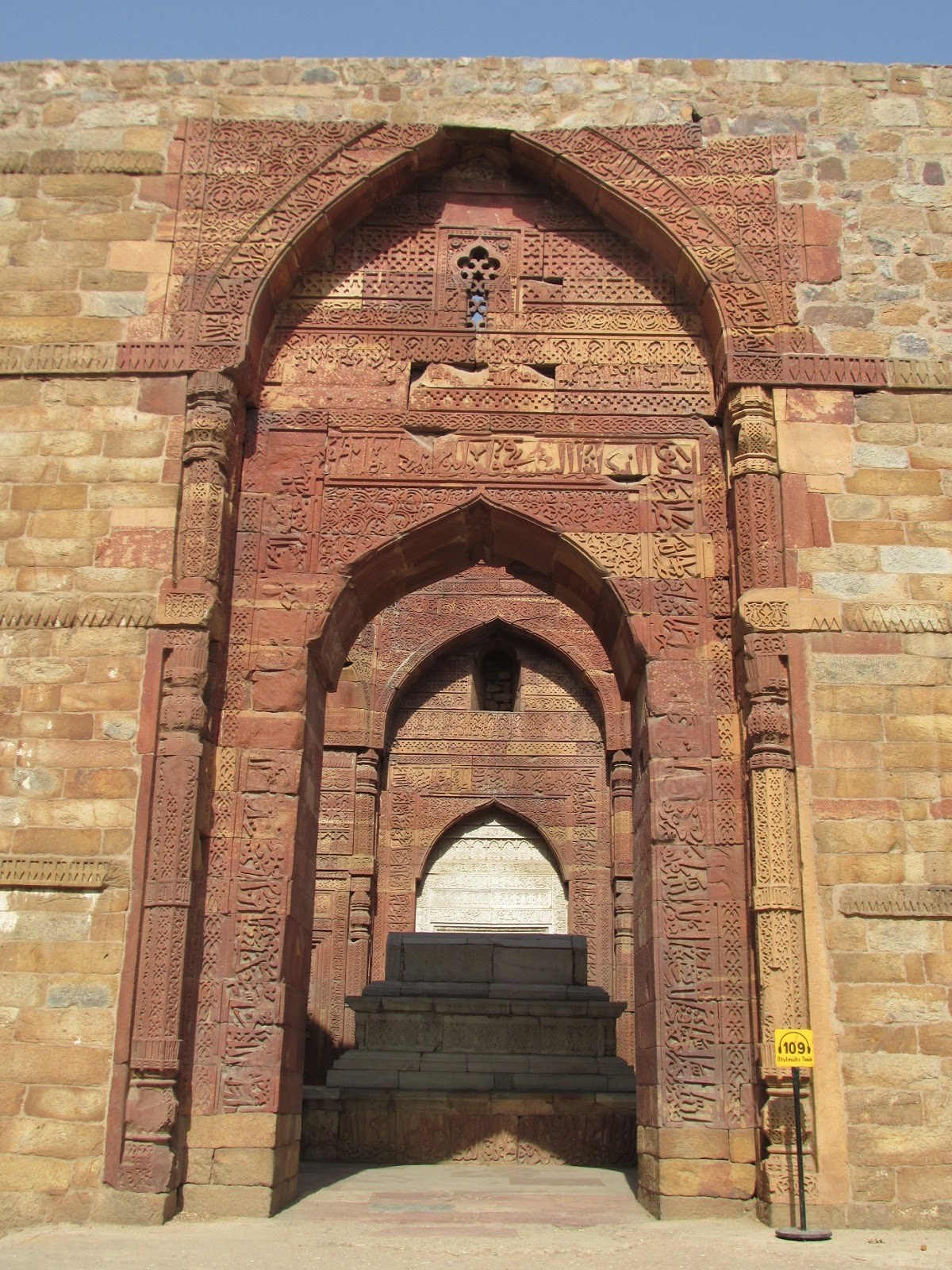 Iltutmish's Tomb - Qutb Complex, Delhi