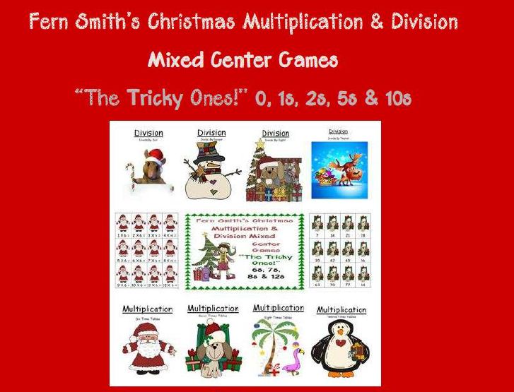 Multiplication & Division Mixed Practice Center Games For Christmas ...