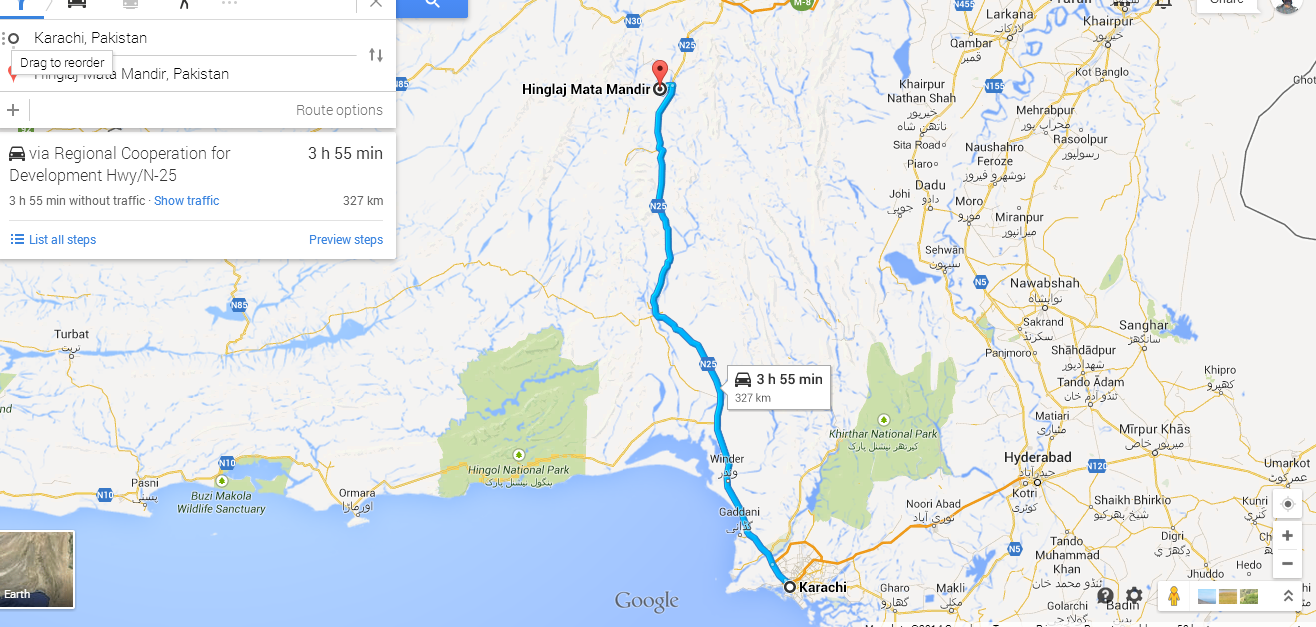 LoOp-WhOlE: Traveling to the Mud Volcanoes of Pakistan with SkyScanner