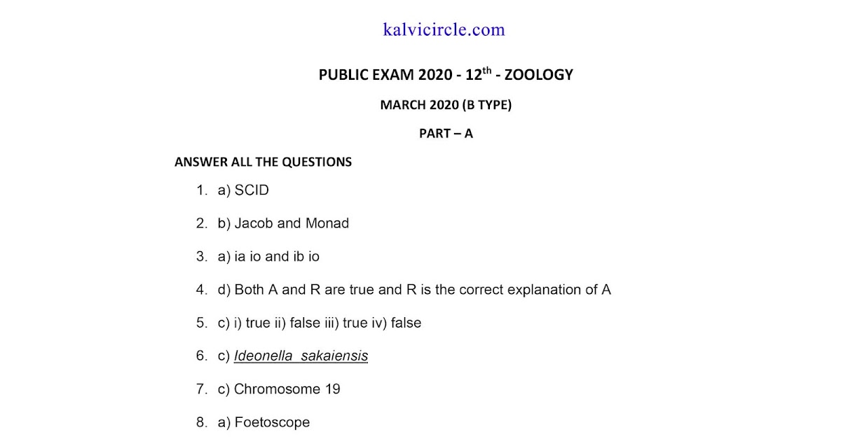 12th Std Zoology Public Exam Answer Key English Medium March 2020 12th-std-zoology-public-exam-answer-key-english-medium-march-2020