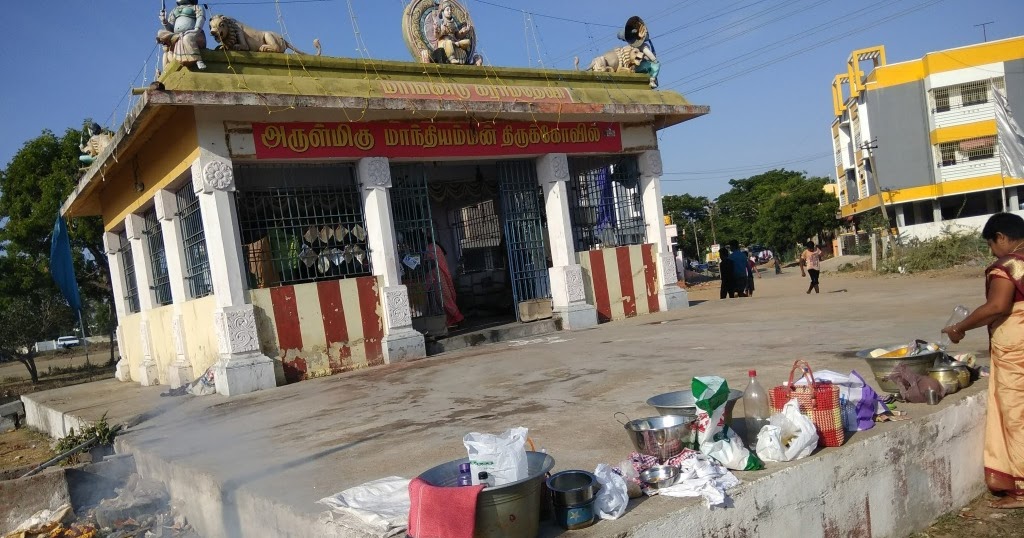 Tamilnadu Tourism: Mandhi Amman Temple, Mangadu, Chennai