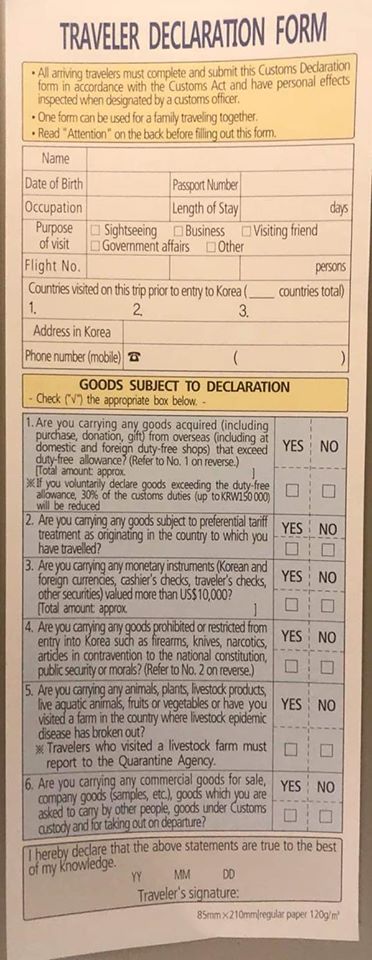 ARRIVAL FORM & DECLARATION FORM, KOREA
