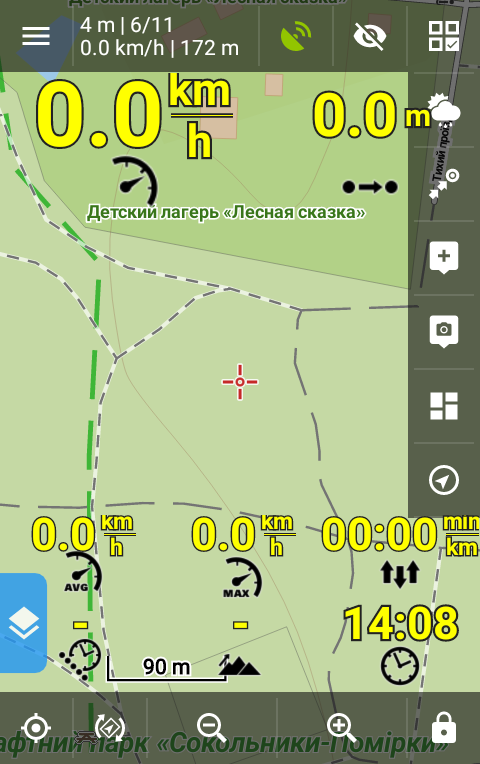 Android-навигатор Locus Map Pro: сравнение с Locus Map Free, установка ...