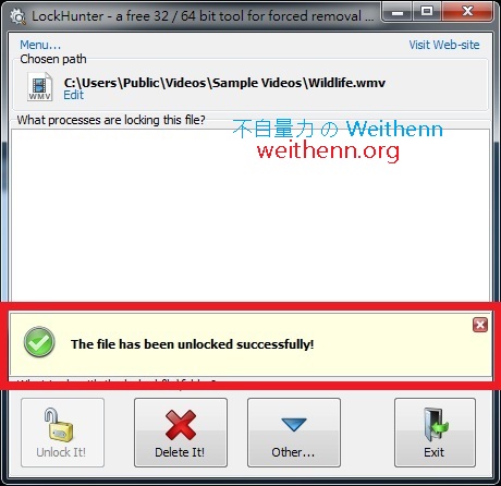 檔案關不掉，存取被拒？ 就靠 LockHunter 幫您解開束縳!! ~ 不自量力 の Weithenn