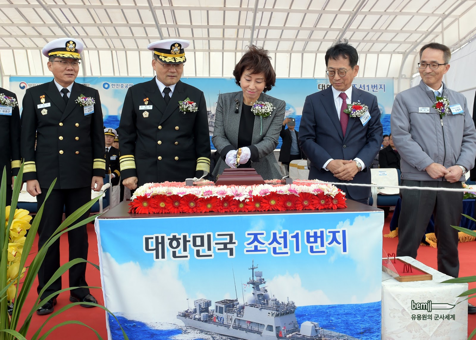 AAG_th บันทึกประจำวัน: เกาหลีใต้ทำพิธีปล่อยเรือเร็วโจมตี PKMR Chamsuri ...