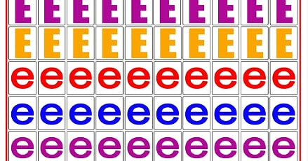 LETRA E PARA RECORTAR