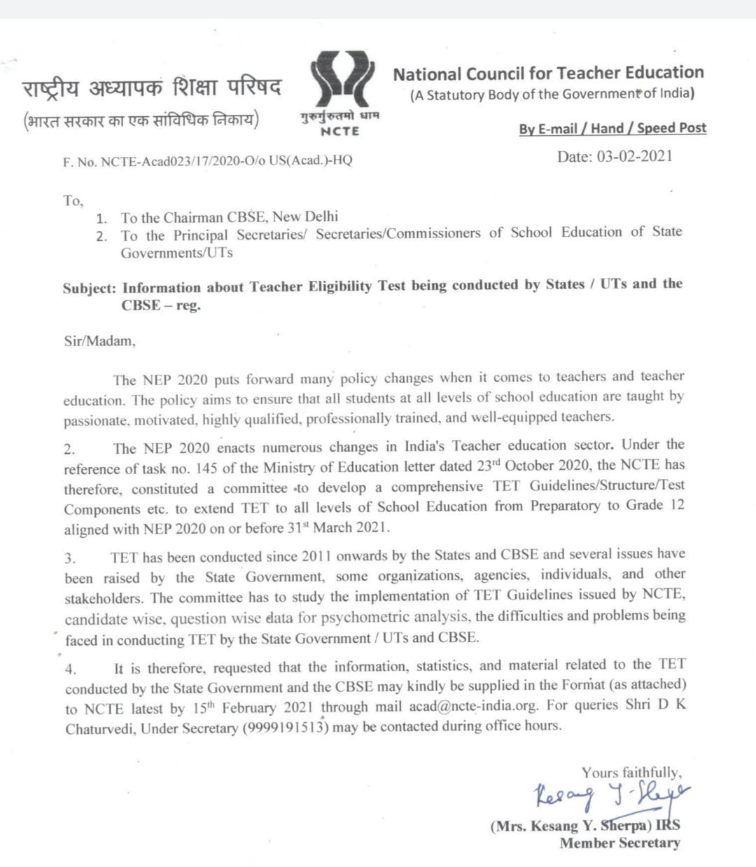 Information about Teacher Eligibility Test being conducted by States ...