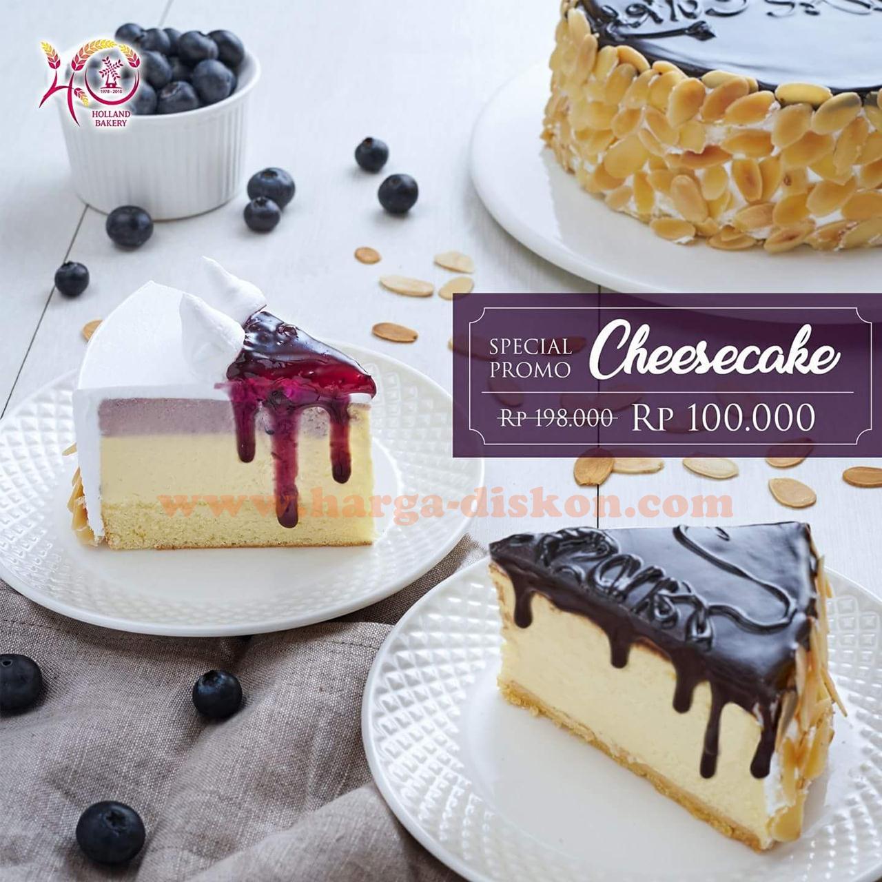 Harga Kue Ulang Tahun Holland Bakery 2020 - Harga Dan Layanan Holland ... Harga Kue Ulang Tahun Holland Bakery 2020 - Harga Dan Layanan Holland ...