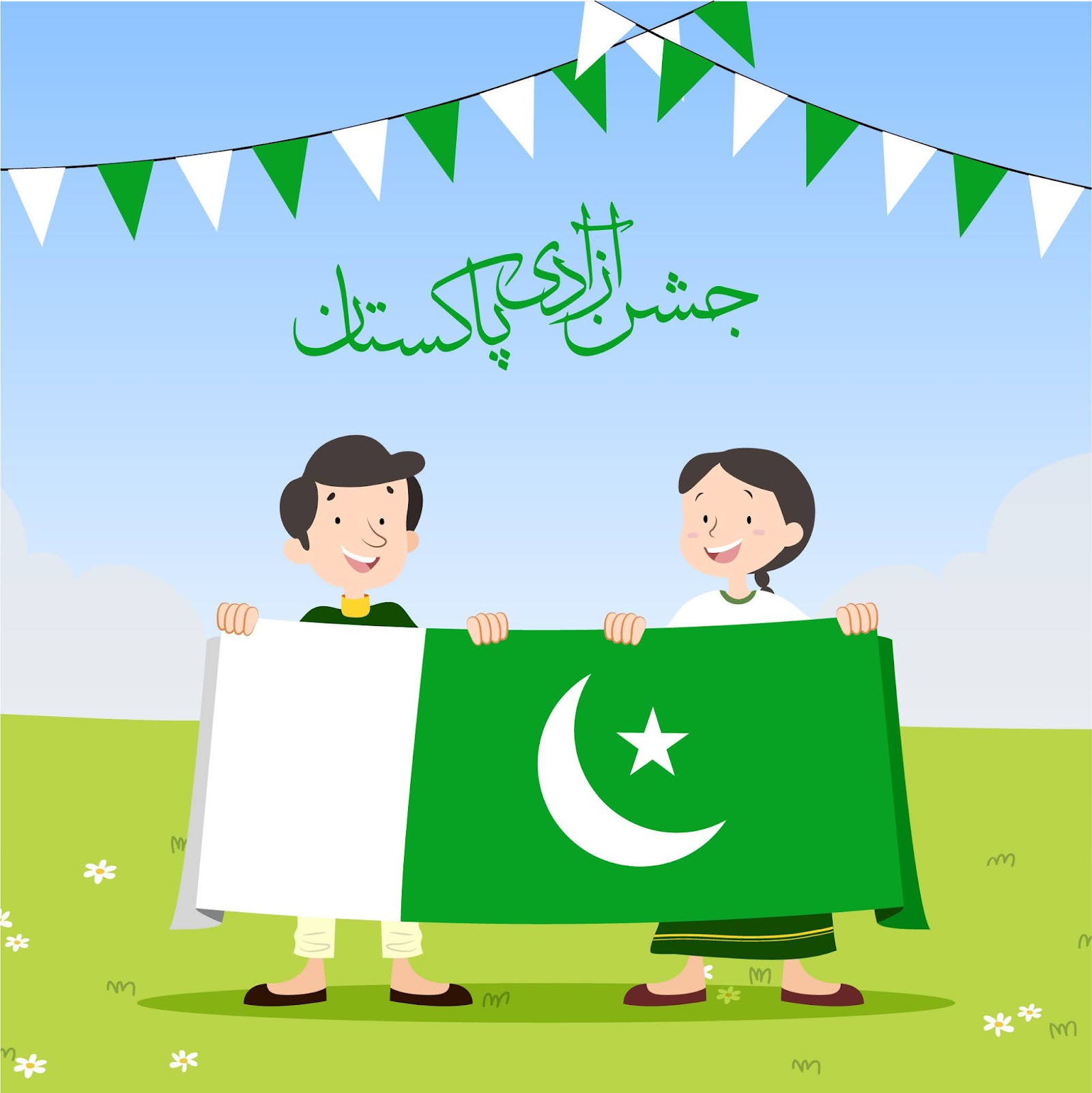 14 August Pakistan Independence Day 14-august-pakistan-independence-day