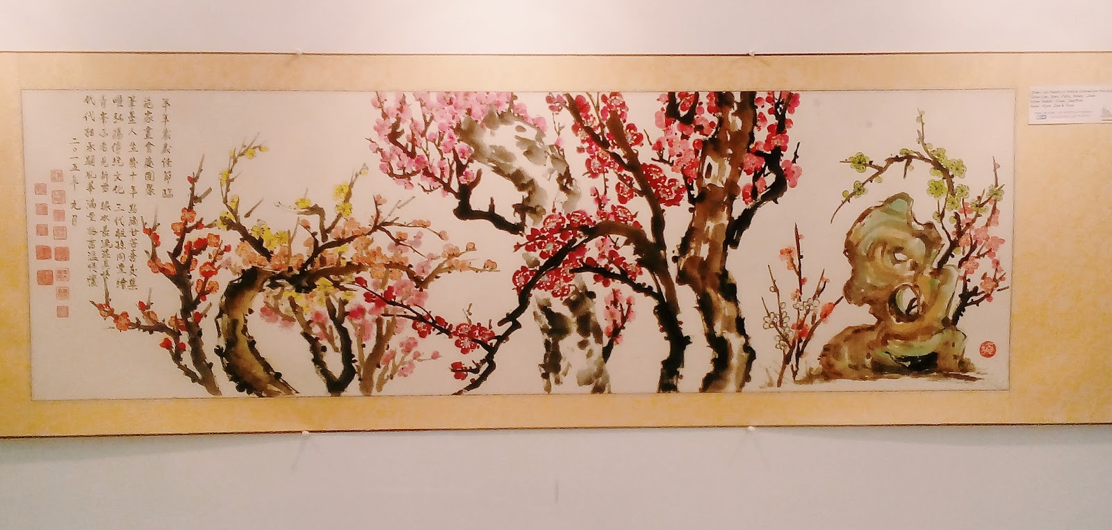 China Blooms in SM: Chan Lim Visual Art Exhibit | Poetic Isolation