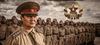 Mash nuuts shuud uzeh ~ Zugaatai