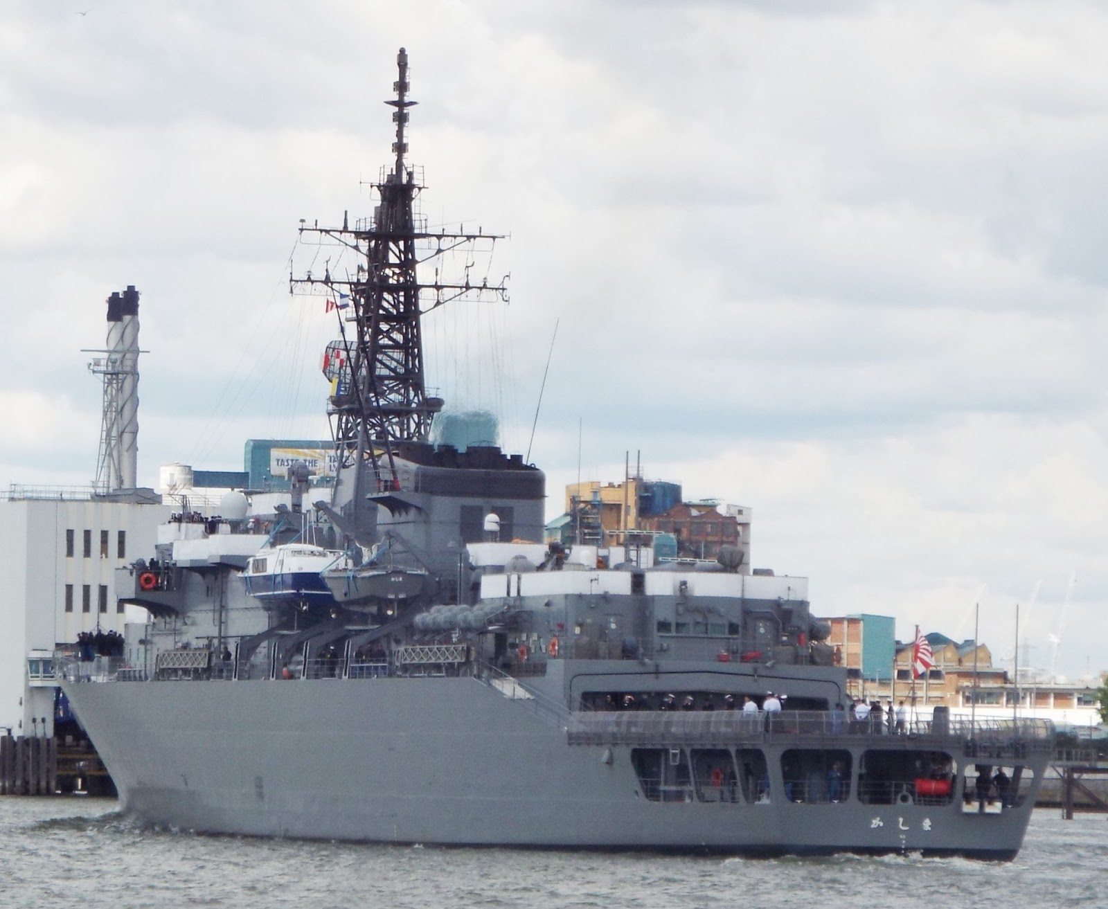 Wargaming Miscellany: JDS Kashima