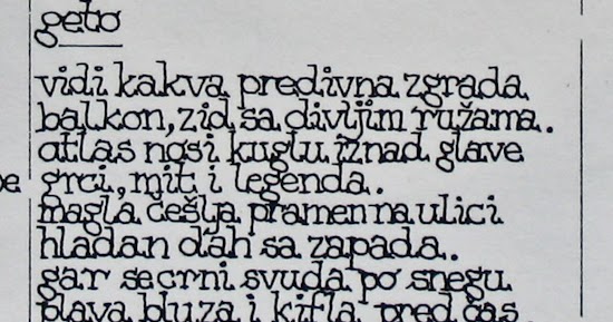 prešlicavanje: Katarina II: "Geto" [o preskočenom stihu, Novom Beogradu ...