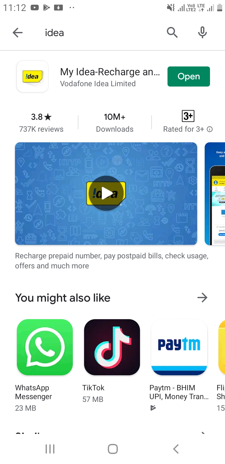 Idea Sim ki Call details kese nikale