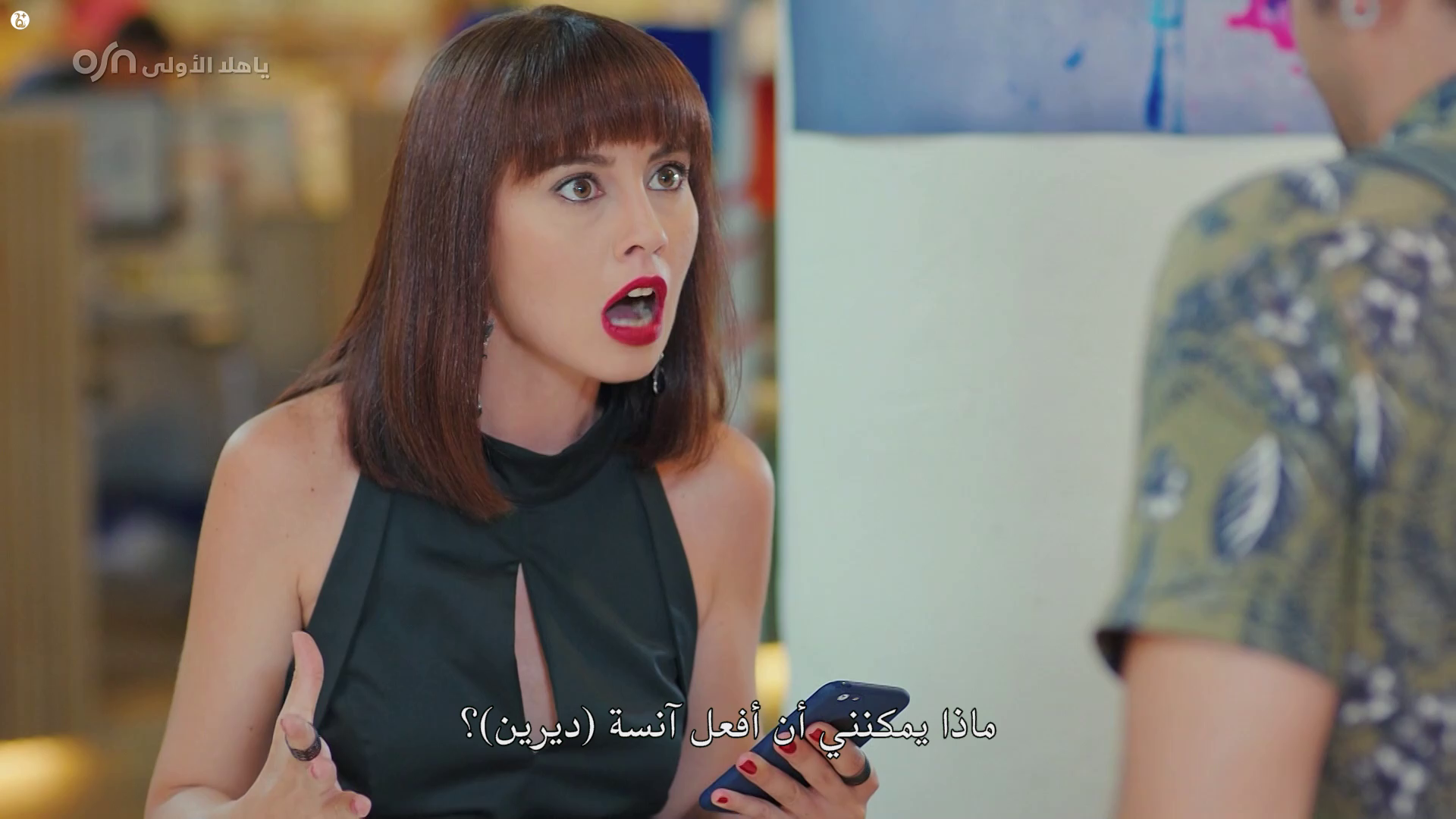 Cccam 2-0 11 - rewaapt