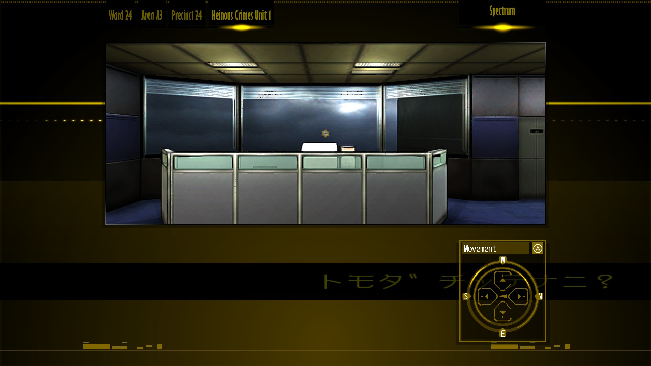 Análise: The Silver Case 2425 (Switch): uma coletânea de aventuras ...